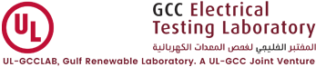 Best Gulf Renewables Solutions | GCC Electrical Testing Laboratory